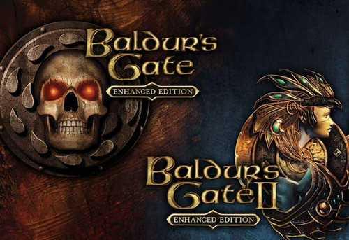 Baldur's Gate 1,2 для Nintendo Switch