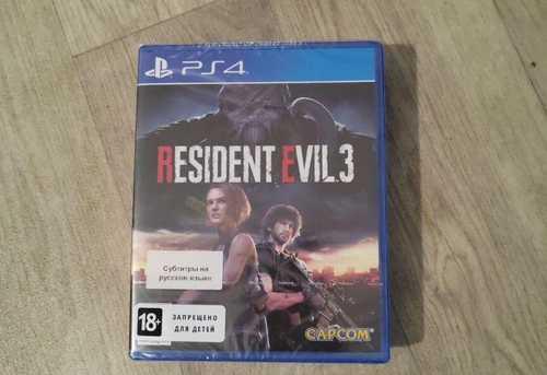 Resident evil 3 PS4 новый