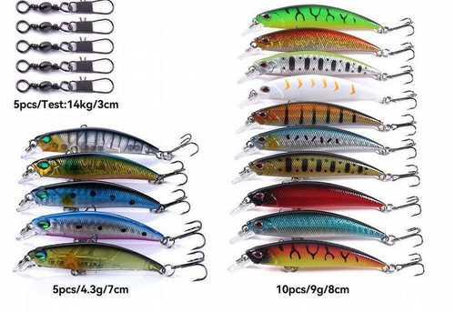 Рыболовный набор - 40 предметов