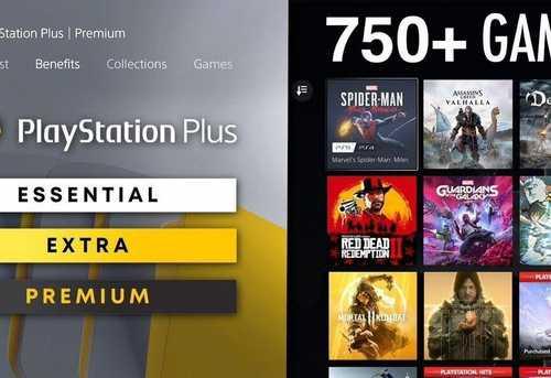 Подписка Ps Plus / Пополнение Кошелька PSN