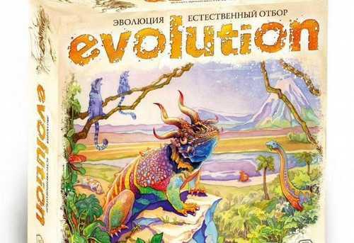 Эволюция. Естественный отбор. Настольная игра