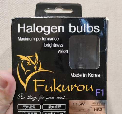 Fukurou f1 hb3