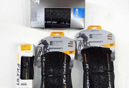 Новые фолдинговые покрышки Schwalbe, Continental