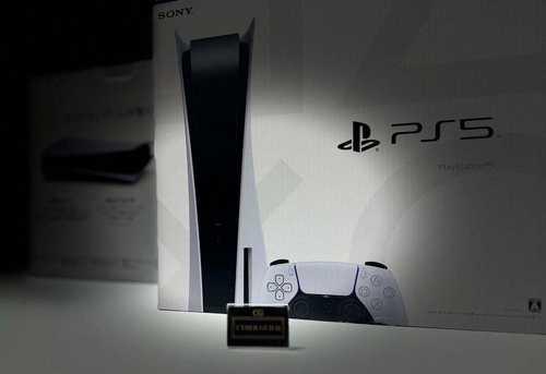 Sony PlayStation 5