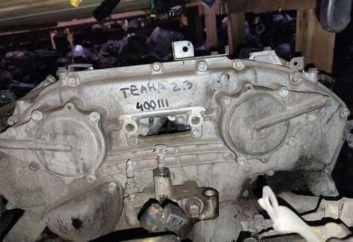 Двигатель в сборе Nissan Teana J31 2003