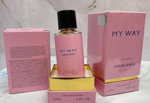 Giorgio armani my way 67 ml