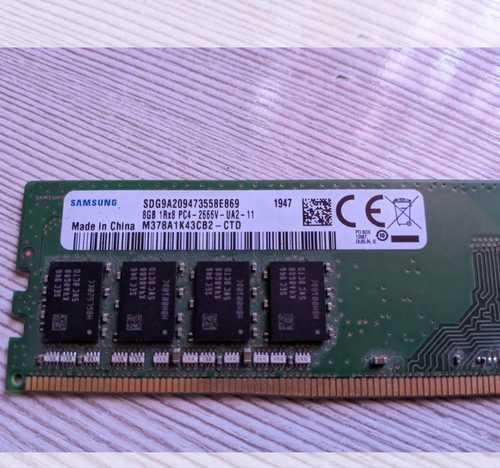 Оперативная память ddr4 samsung 8gb & dd3 2x2gb