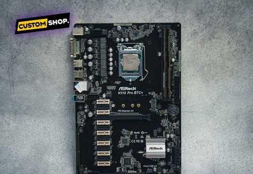 ASRock H110 Pro BTC+ Intel Celeron G3930 DDR4 8Gb