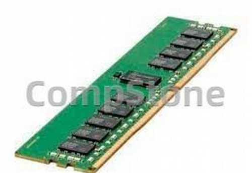 Оперативная память 810744-B21 HP 16GB sdram dimm