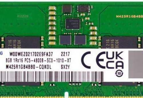 Оперативная память Samsung DDR5 2шт. по 8Gb SO-DIM