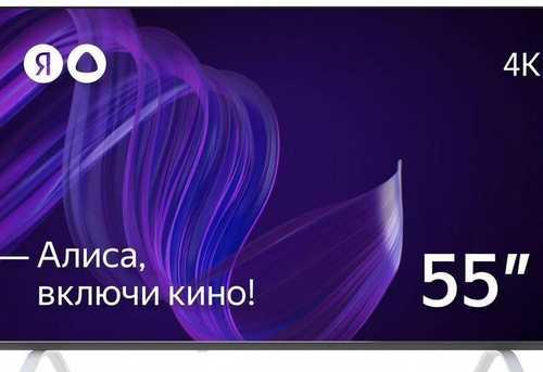 Телевизор Яндекс yndx-00073, 55"(139 см), UHD 4K