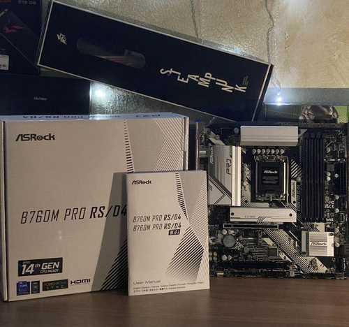 Asrock B760M PRO RS/D4 (LGA1700, mATX)