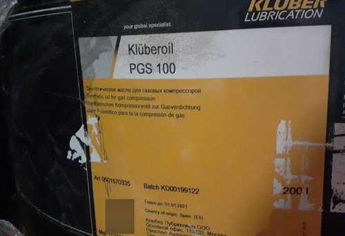 Kluberoil PGS 100