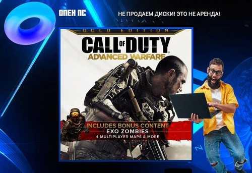 Call of Duty: Advanced Warfare Gold Edition PS5 и
