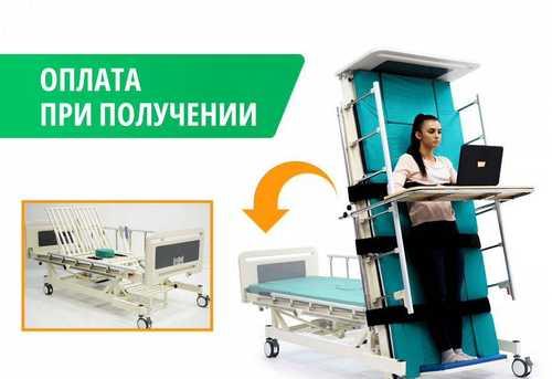 Функциональная кровать кмр-17