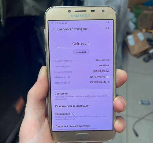 Samsung Galaxy J4 (2018), 2/16 ГБ