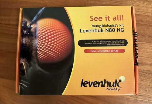 Набор готовых препаратов Levenhuk