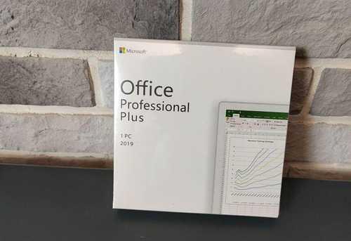 Office 2019 box