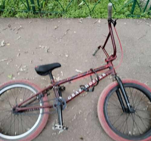 Bmx