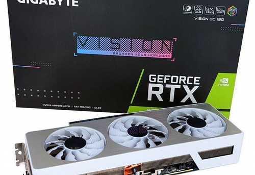 Geforce RTX 3080TI vision