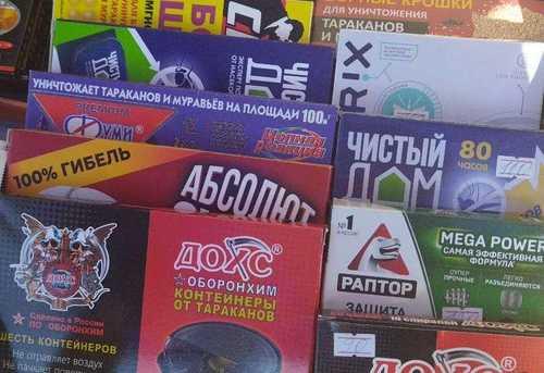 Средство от Комаров