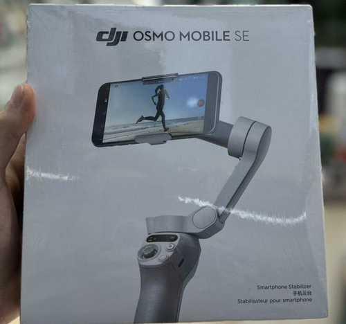 Стабилизатор DJI Osmo Mobile SE