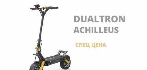 Новый Dualtron Achilleus 2022