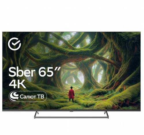 Телевизор 65" Sber Qled 4K / SDX-65UQ5231. Новый