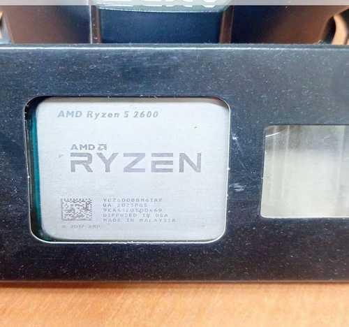 Amd ryzen 5 2600