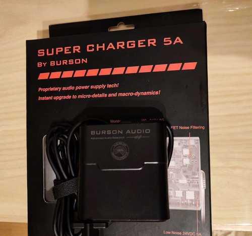 Зарядное устройство Burson Audio Super Сharger 5А