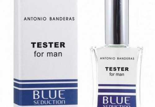 Antonio Banderas Blue Seduction tester мужской 60
