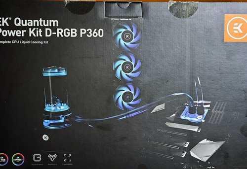 EK Quantum Power Kit D-RGB P360