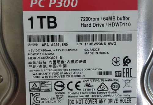 NEW Жесткий диск Toshiba 1тб (hdwd110)