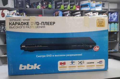 DVD-плеер BBK DVP964HD