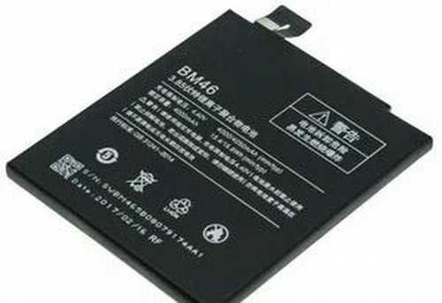 Аккумулятор BM46 для Xiaomi (Redmi Note 3/Pro/SE