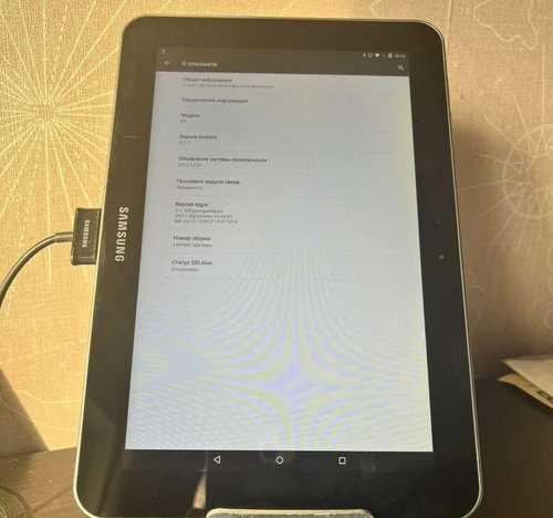 Samsung GT-P7310