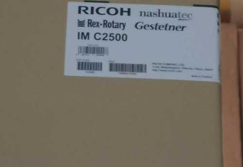 Мфу формата A3 Ricoh IM C2500