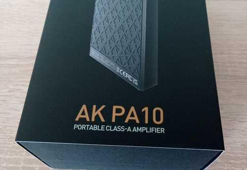 Усилитель для наушников Astell&Kern AK PA10