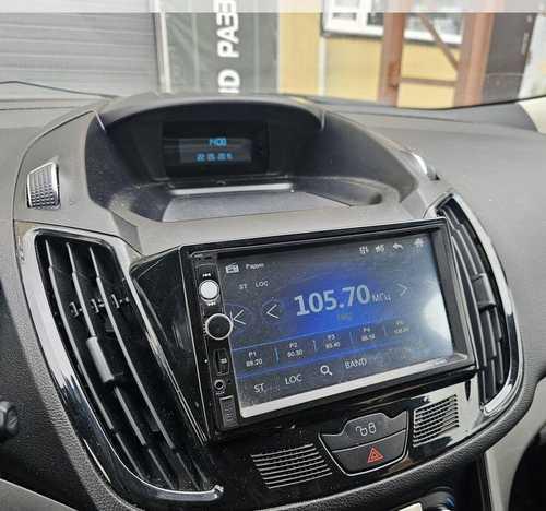 Автомагнитола Prology DVU-750 на Ford Kuga