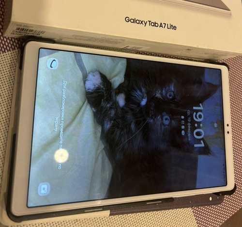 Samsung Galaxy S7   Galaxy Tab A 7.0'', 4/32 ГБ