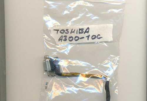 Разьем VGA ноутбука Toshiba A300, A305