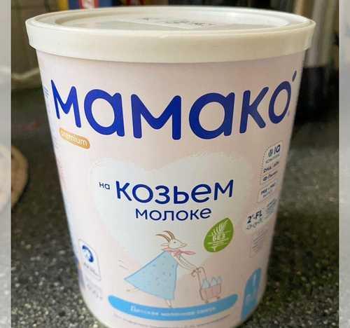 Смесь на козьем молоке мамако 1 0-6 месяцев