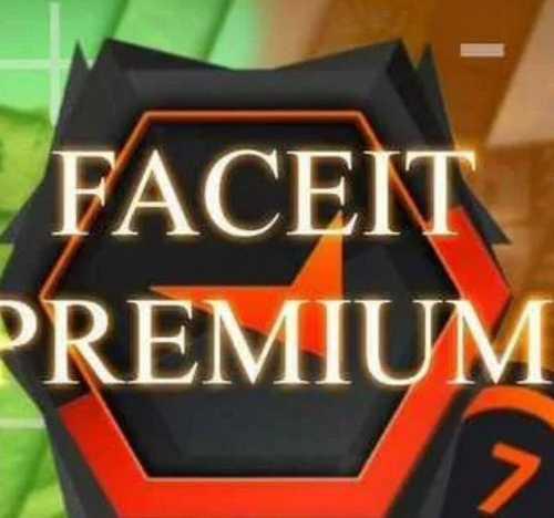 Faceit подписка premium