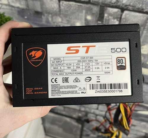 Блок питания 500w Cougar STE