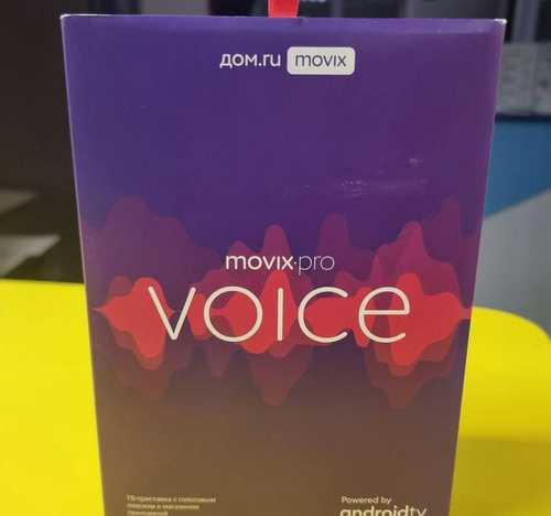 Тв приставка movix pro Voice (екб7)