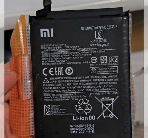 Аккумулятор xiaomi 11lite 5g ne