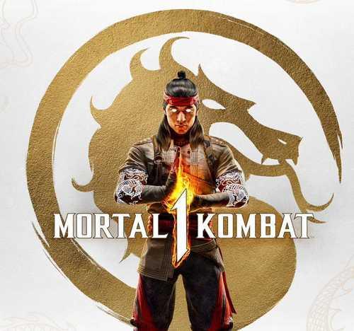 Mortal Kombat 1