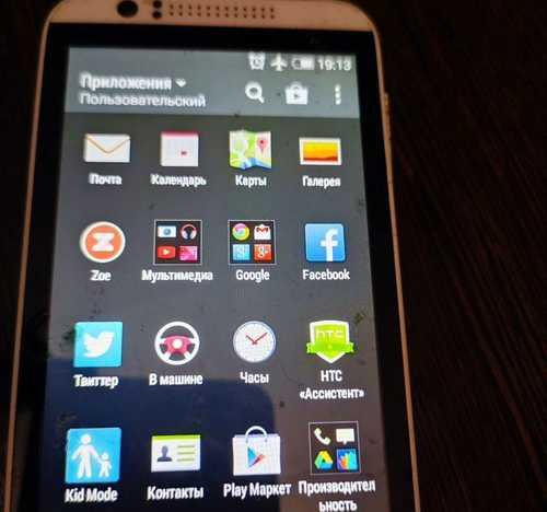 HTC Desire 510, 8 ГБ