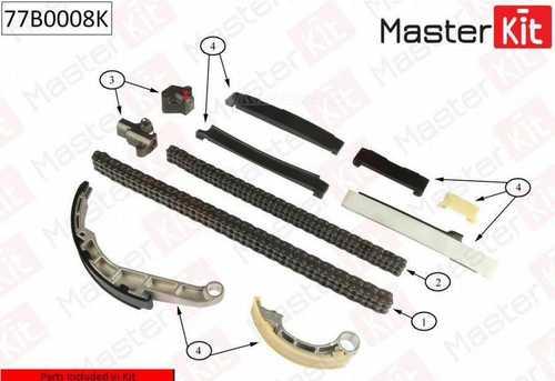 Masterkit 77B0008K Комплект цепи грм (без звездоче