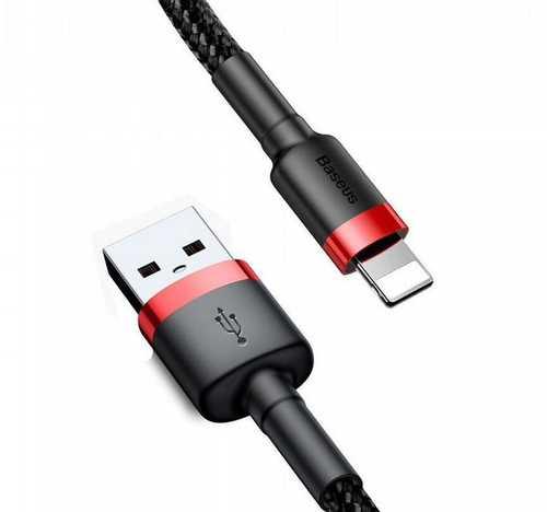 Кабель Baseus Cafule Cable USB or Lightning 2.4A 1